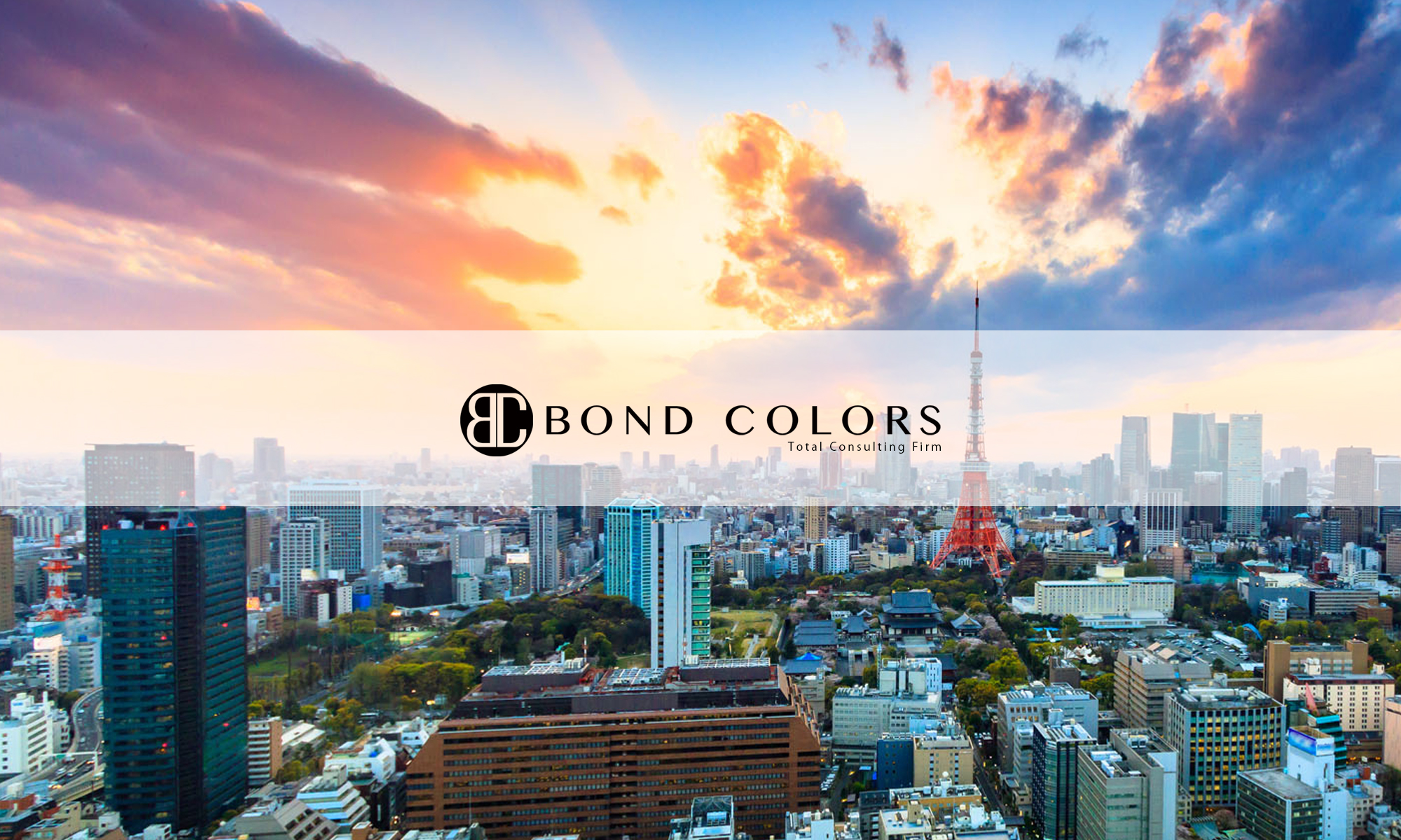 top4 – BOND COLORS